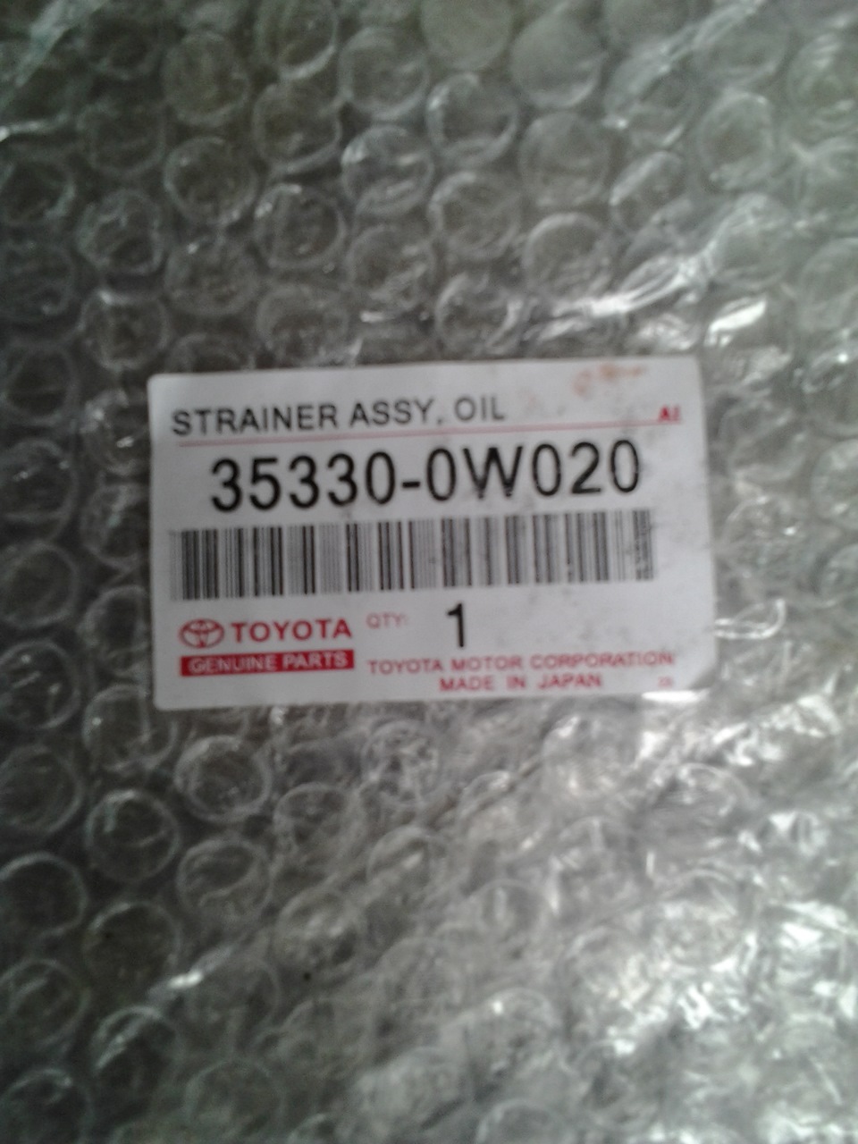 353300W020 Фильтр АКПП OEM TOYOTA LEXUS | Запчасти на DRIVE2