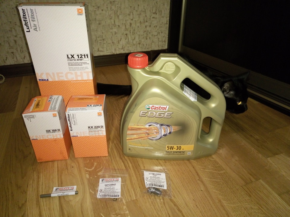 Подготовка к чуть больше, чем замене масла и фильтров — Volkswagen ...