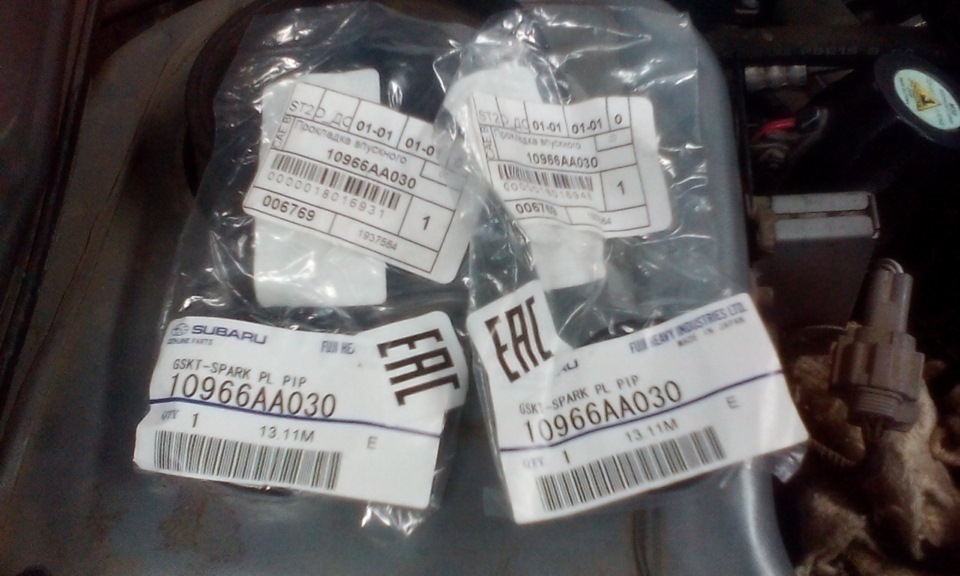 Сайн:-) — Subaru Impreza (GD, GG), 1,5 л., 2007 года | визит на сервис ...