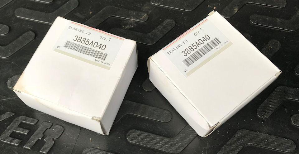 3885A040 Ремкомплект ступицы передней Mitsubishi | Запчасти на DRIVE2