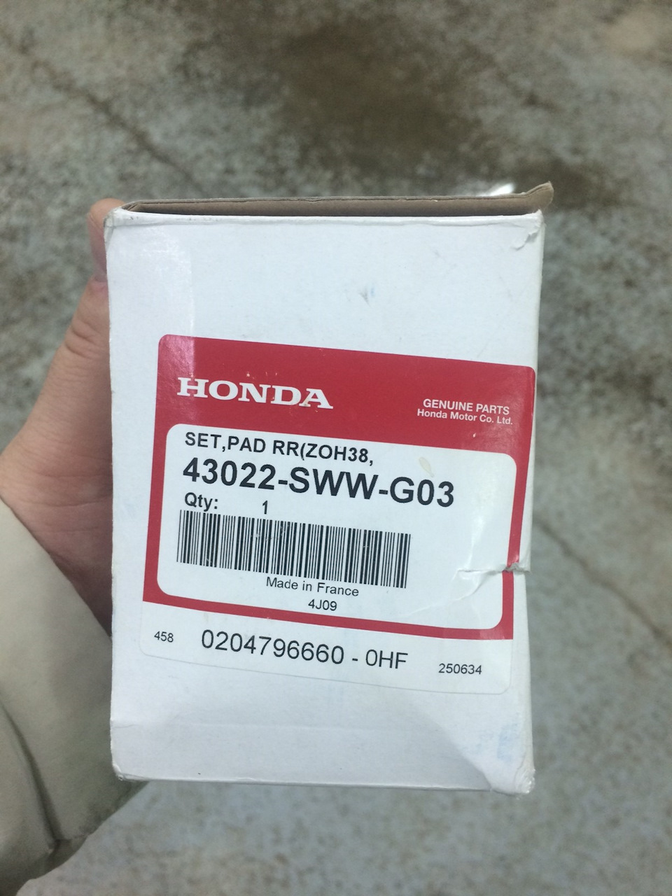 43022SWWG03 Колодки тормозные rr с механическим датчиком Honda ...