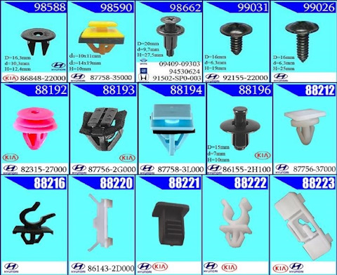 8775835000 ФИКСАТОР МОЛДИНГА КУЗОВА KIA HYUNDAI | Запчасти на DRIVE2