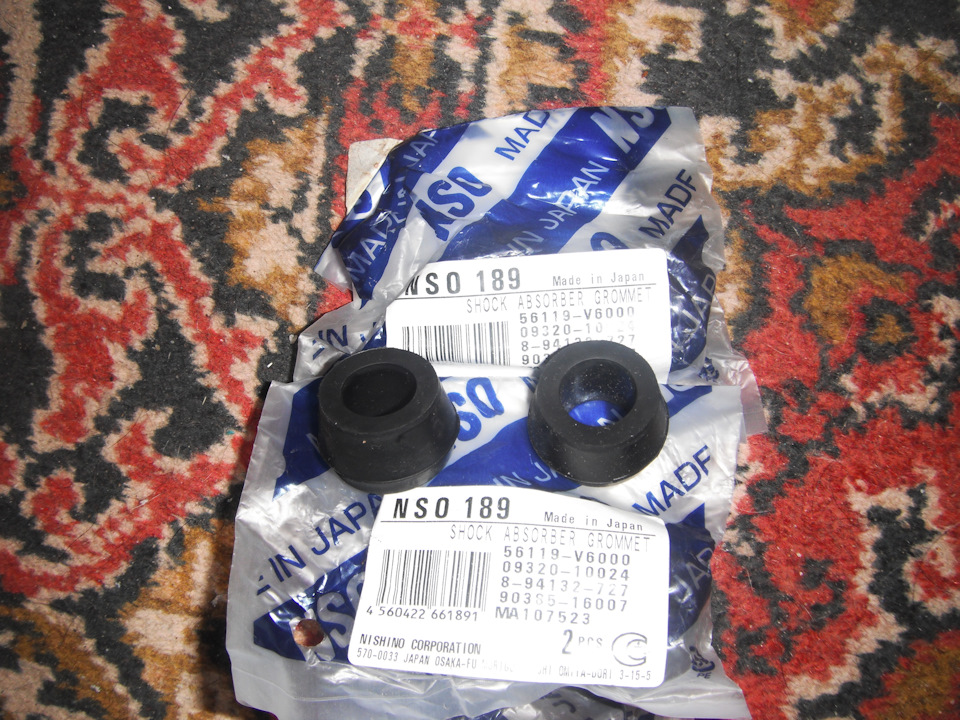 Передние колодки JNBK PN2104 и запасные втулки амортизатора NSO 189 ...