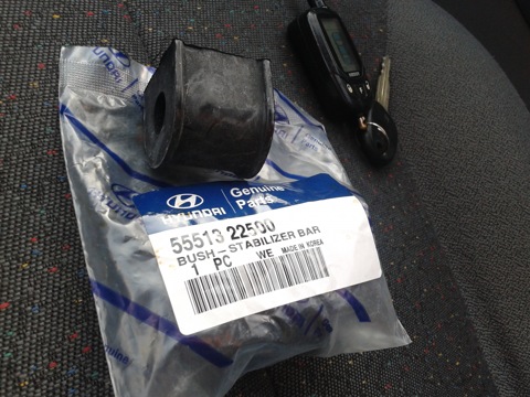 5551322500 Втулка стабилизатора заднего KIA HYUNDAI | Запчасти на DRIVE2