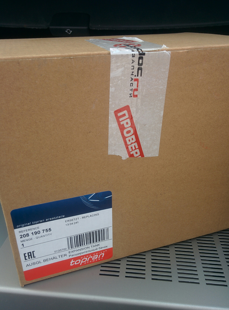 1304241 Бачок расширительный / OPEL Astra-H TOPRAN | Запчасти на DRIVE2