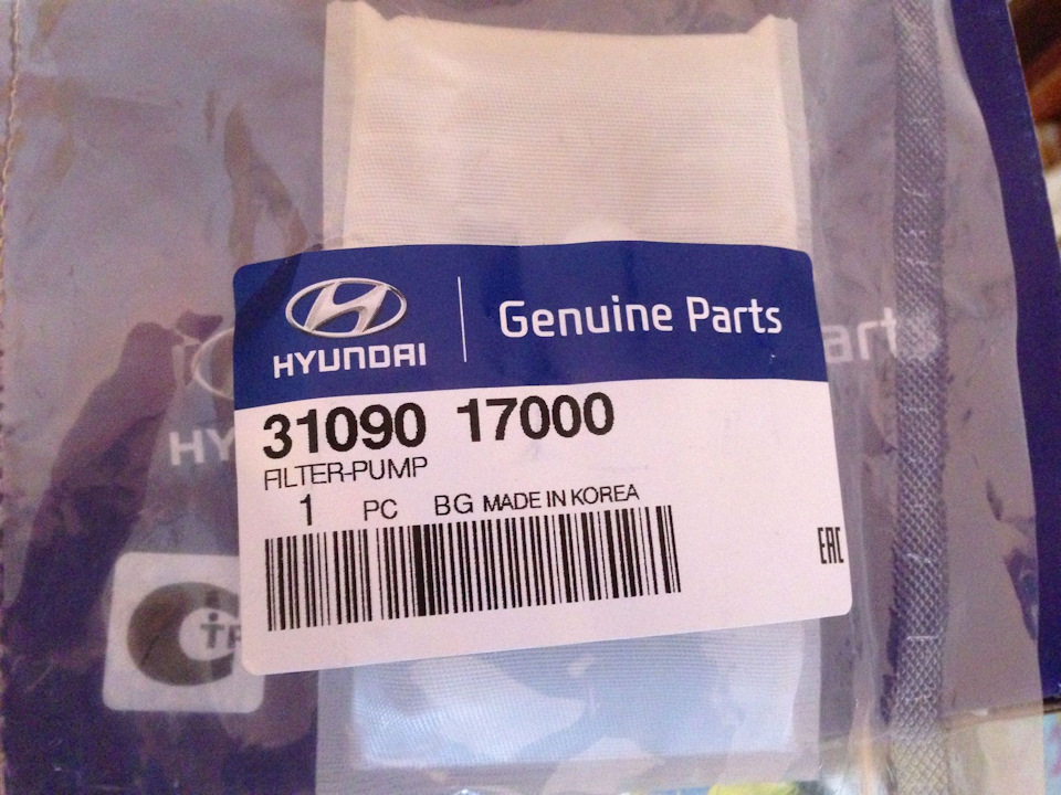 3109017000 Маслянный фильтр KIA HYUNDAI | Запчасти на DRIVE2