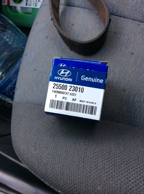 2550023010 Термостат KIA HYUNDAI | Запчасти на DRIVE2