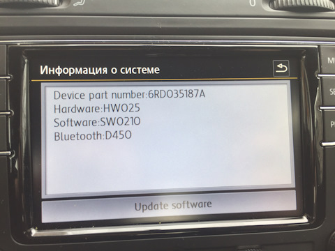 6RD035187A Магнитола VAG | Запчасти на DRIVE2