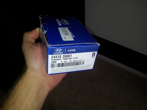 2441039001 Гидравлический натяжитель цепи KIA HYUNDAI | Запчасти на DRIVE2