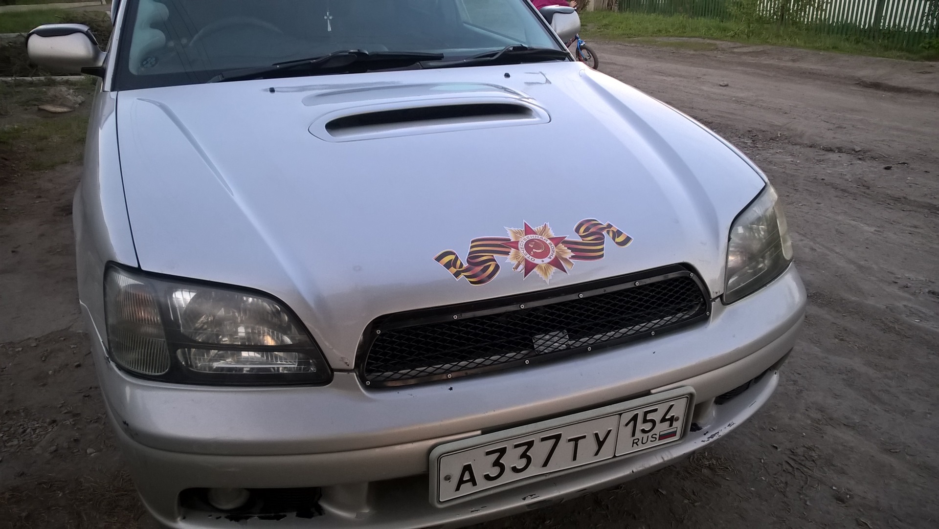 №78 Подготовился ко дню победы. — Subaru Legacy (BE/BH/BT), 2 л, 1998 ...