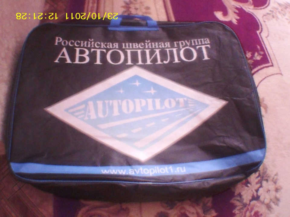 Приехали чехлы Автопилот! — УАЗ Patriot, 2,7 л, 2012 года | аксессуары ...