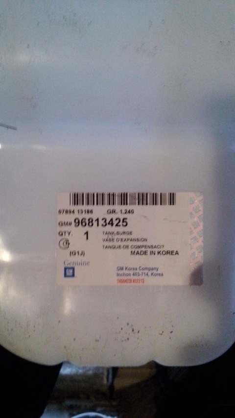 96813425 Бачок расширительный радиатора / Chevrolet Lacetti, Nubira 05 ...