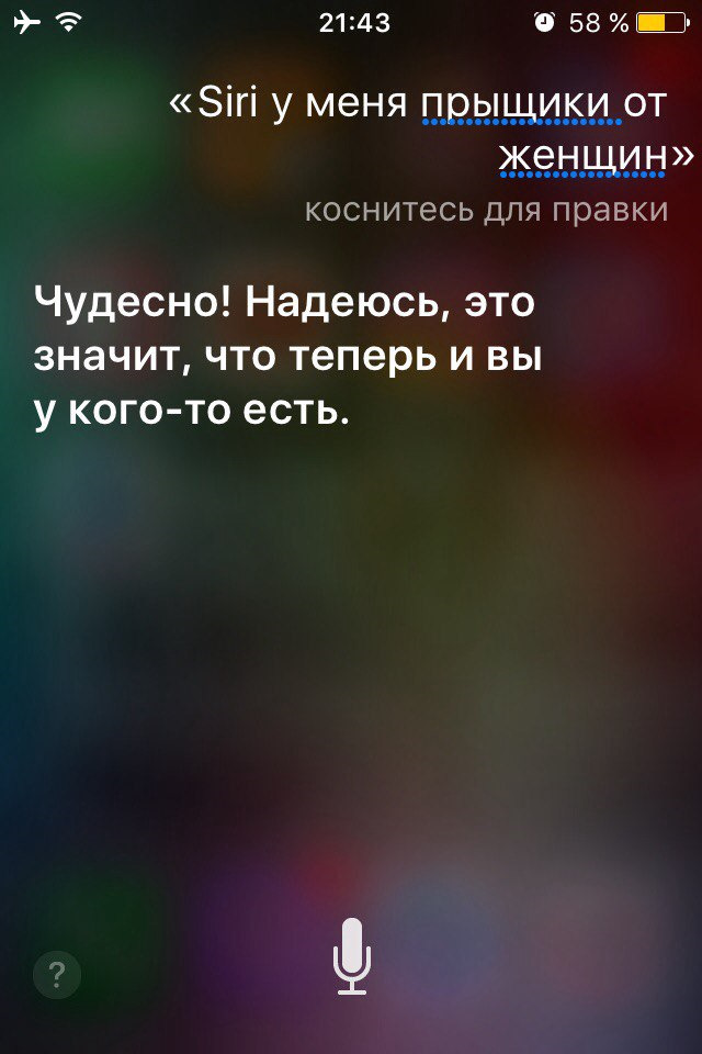 Пацаны! Есть че? — Lexus LS (UCF10), 4 л, 1993 года | запчасти | DRIVE2