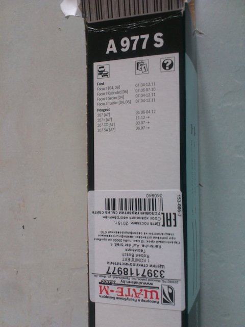 3397118977 СТЕКЛООЧИСТИТЕЛИ AEROTWIN [A977S] 650/425 ММ BOSCH ...