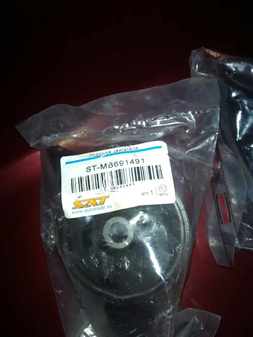 MB691491 Опора двигателя Mitsubishi | Запчасти на DRIVE2