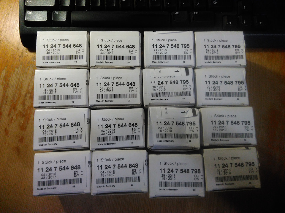 11247548795 Вкладыш подшипника blue 54,00mm(0) BMW | Запчасти на DRIVE2