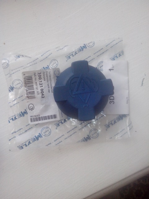 443121321 Крышка расширительного бачка / AUDI, VW 74~ VAG | Запчасти на ...