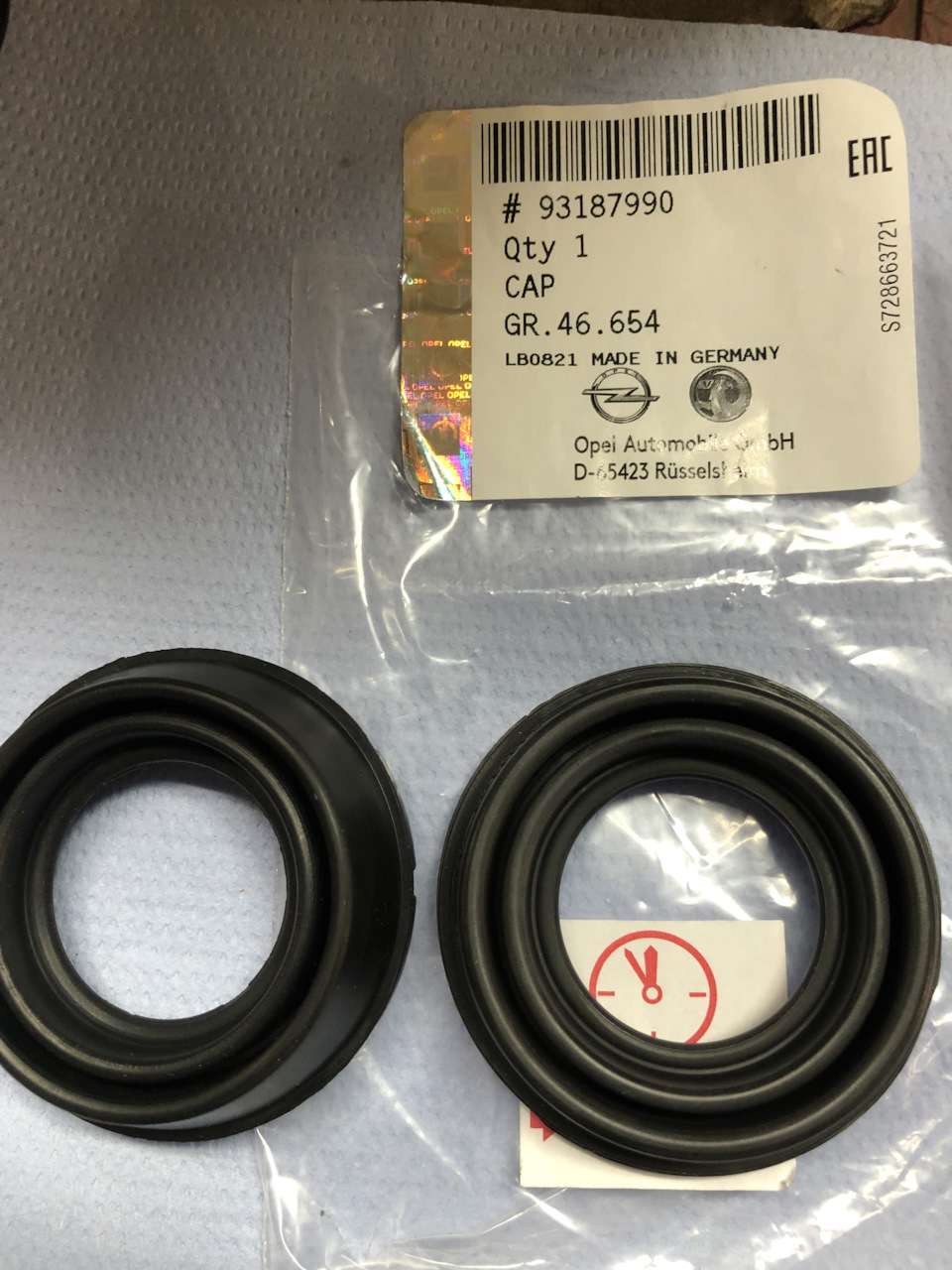 93187990 Уплотнительное кольцо поршня тормозного суппорта GM | Запчасти ...