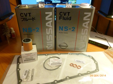 2824A006 Фильтр АКПП PSA 4007, C-Crosser (охладителя) Mitsubishi ...