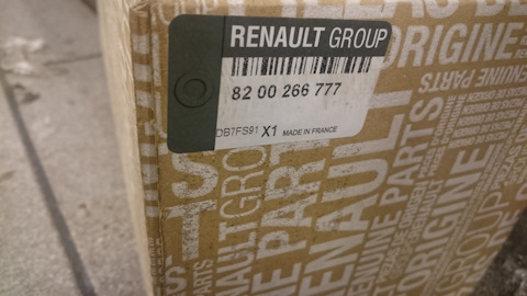 8200266777 Стартер RENAULT | Запчасти на DRIVE2