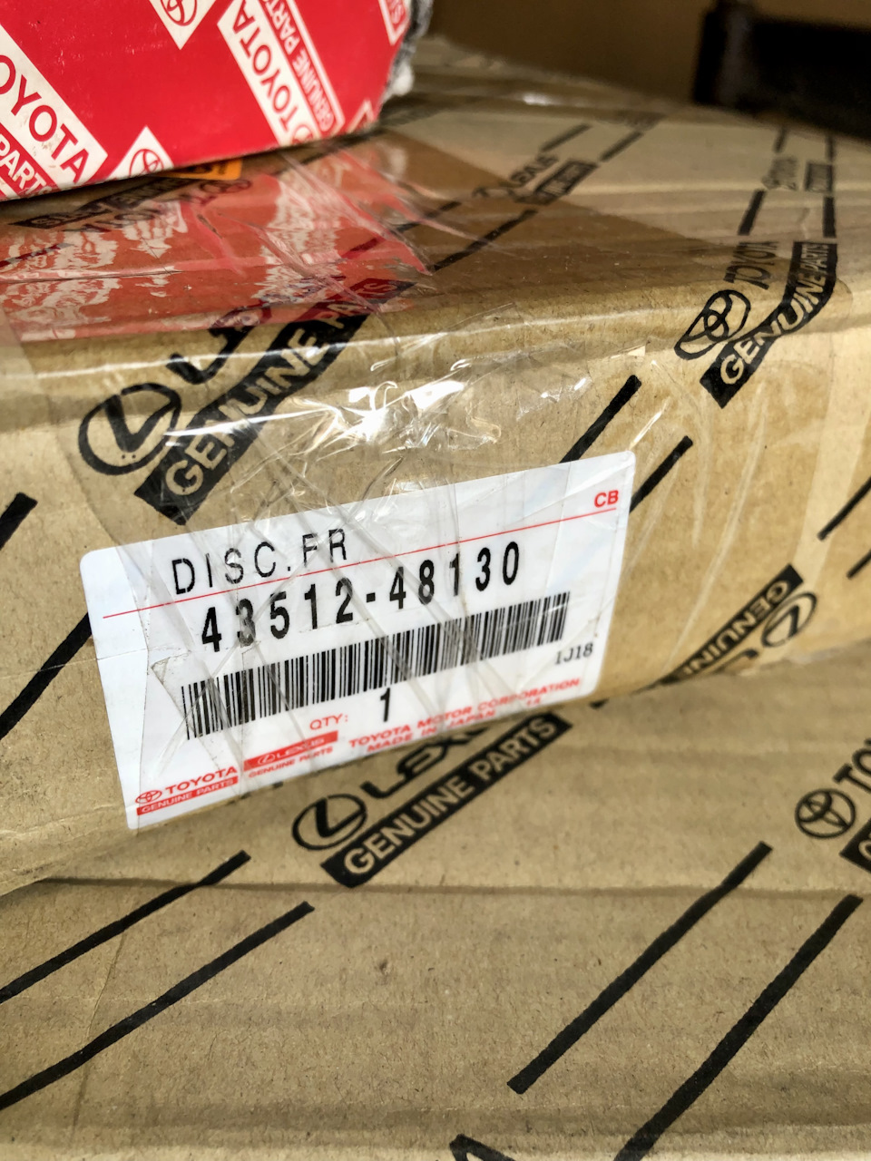 4351248130 Диск тормозной перед TOYOTA LEXUS | Запчасти на DRIVE2