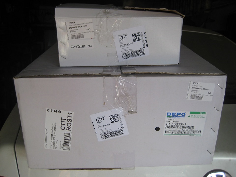 Новые фары — Toyota Carina E, 1,6 л, 1992 года | стайлинг | DRIVE2