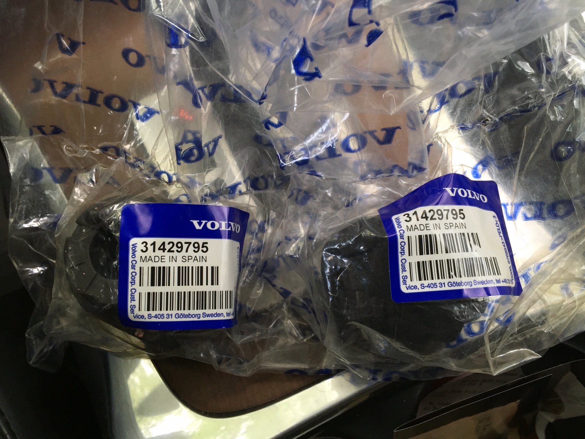 Шаман подвески и трудности выбора деталей — Volvo S80 II, 2,5 л., 2012 ...