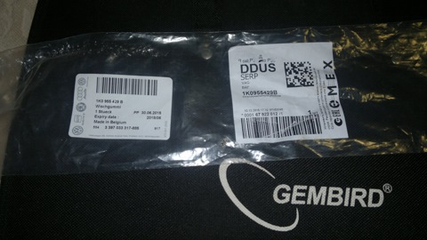 1K0955429B Резинки стеклоочистителя VAG | Запчасти на DRIVE2