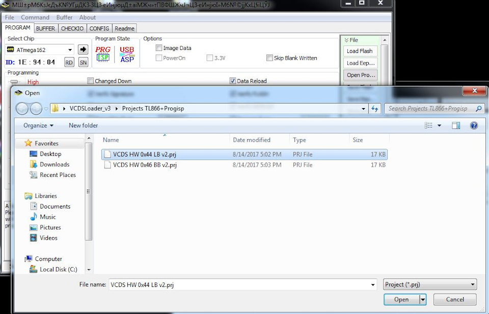 Друг и помощник VAG-овода — VCDS/VAG-COM 17.X.X: Прошивка / "руссификация" — Skoda Octavia A5 ...
