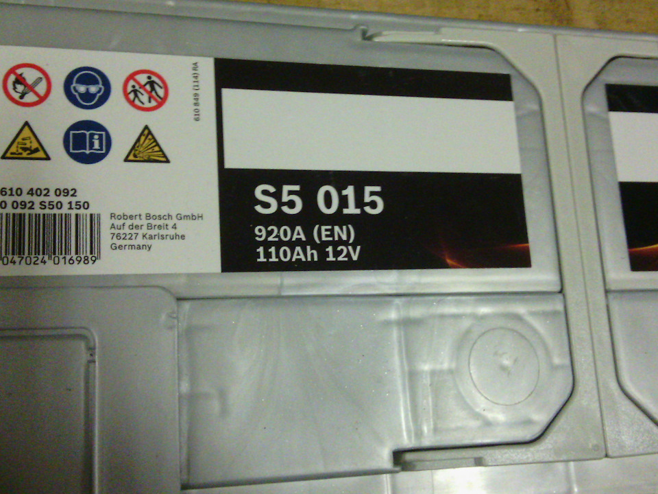 Новый аккумулятор — Audi A8 (D3), 3 л, 2007 года | запчасти | DRIVE2