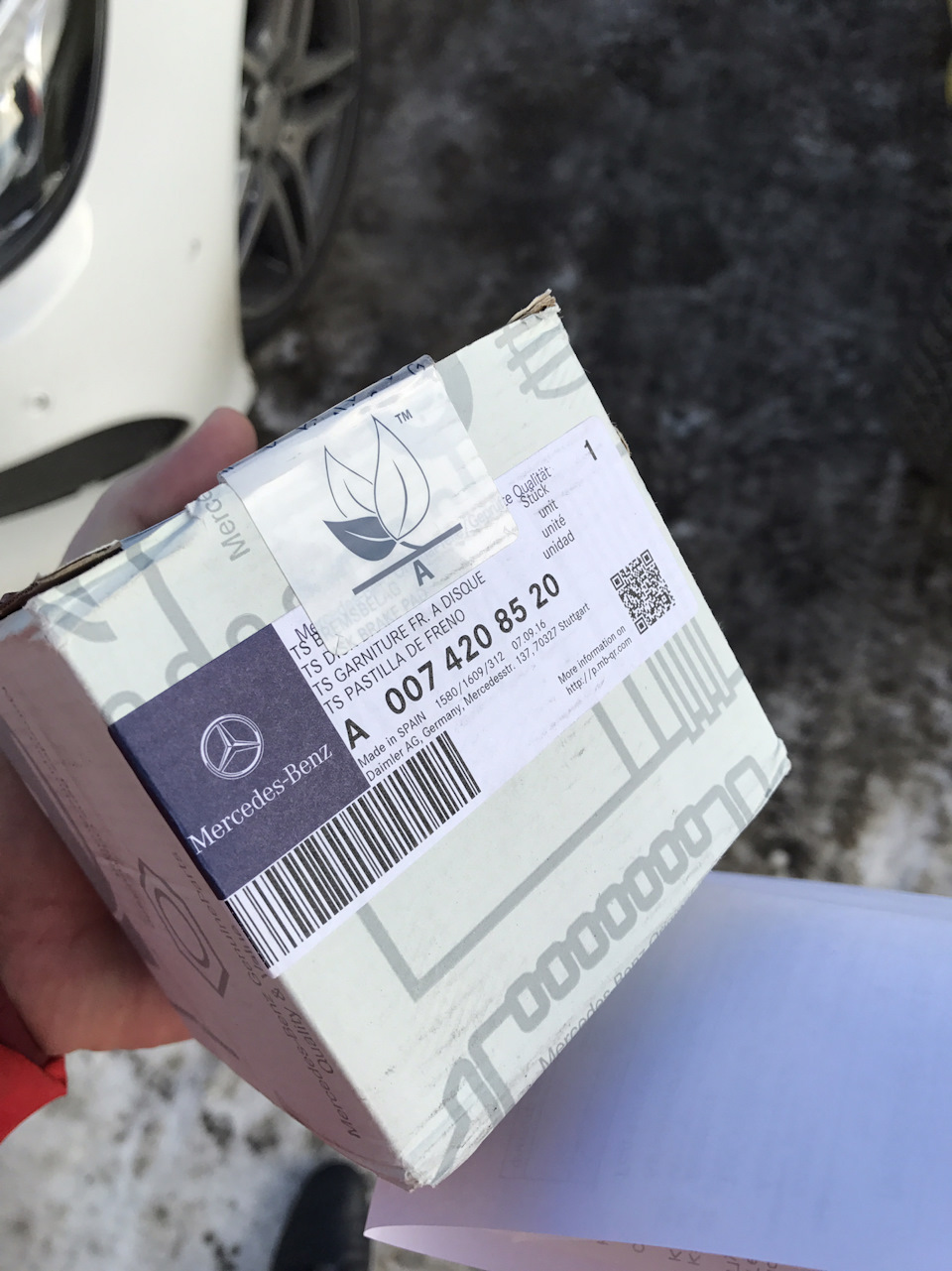 0074208520 Дисковые тормозные колодки Valeo | Запчасти на DRIVE2