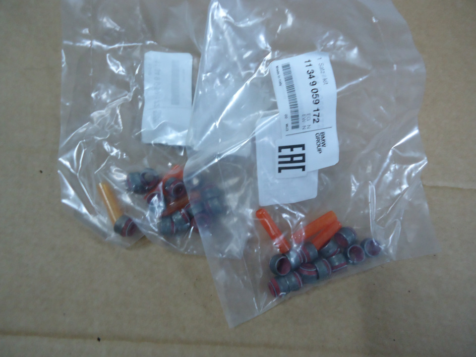 11349059172 Ремкомплект маслоотраж.колпачков BMW | Запчасти на DRIVE2