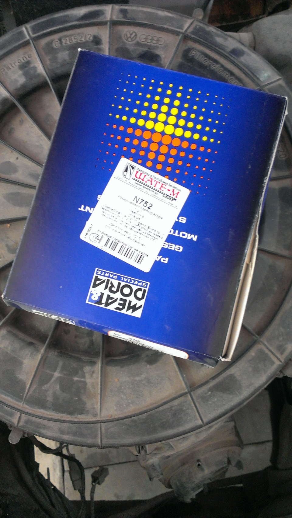  Audi Coupe 81 85 1 8 1983 
