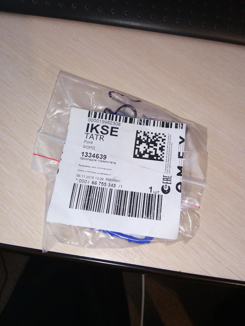 1334639 КОЛЬЦО/O RING GM | Запчасти на DRIVE2