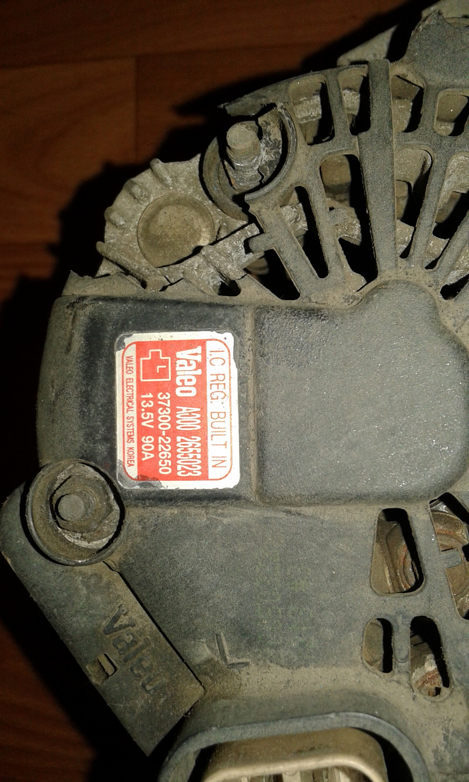 3730022650 Генератор (90a) act-vrn, getz, elantra, tucson 2.0, rio3 ...