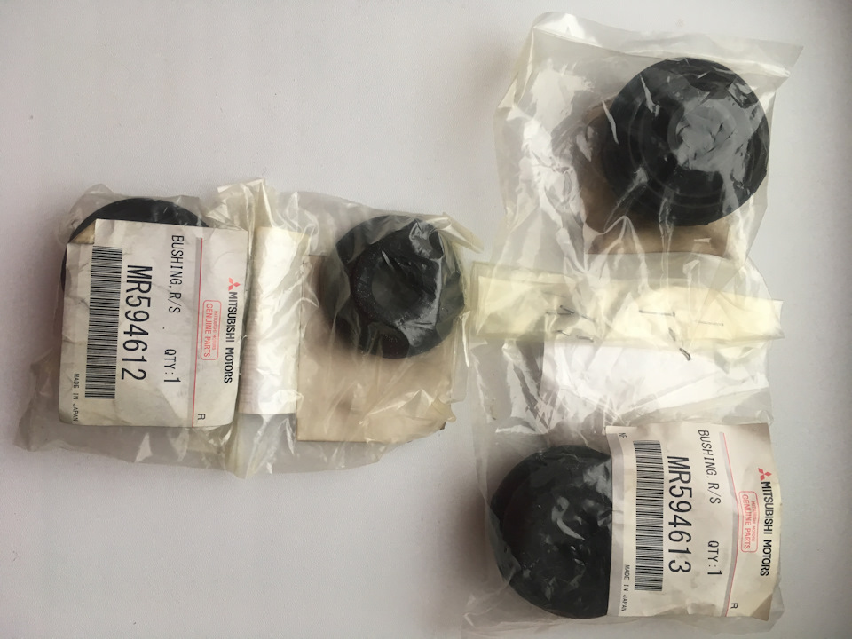 MR594613 Втулка пружины задней подвески Mitsubishi | Запчасти на DRIVE2