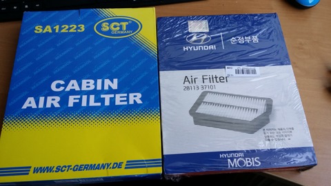 2811337101 Сменный фильтрующий бумажный элемент для воздушного фильтра ...