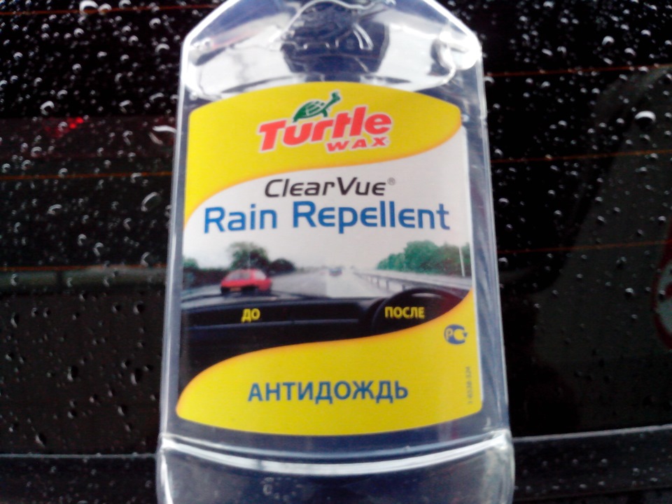 Антидождь или вода, уходи! — Opel Vectra B, 2,5 л, 1998 года ...
