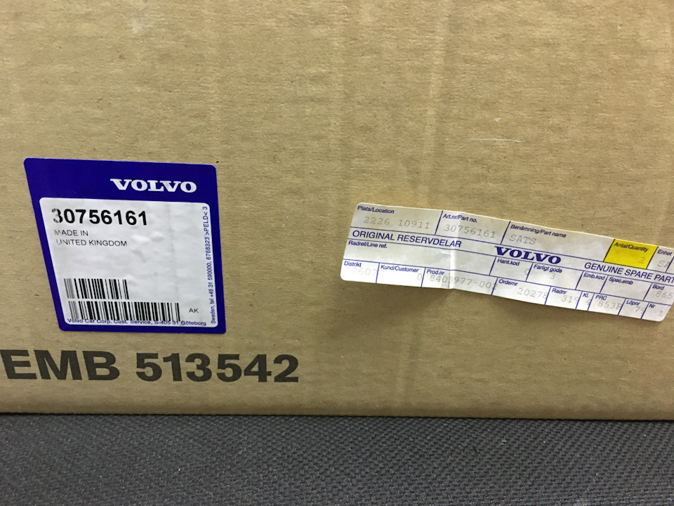 30756161 Накладка на зеркало Volvo | Запчасти на DRIVE2
