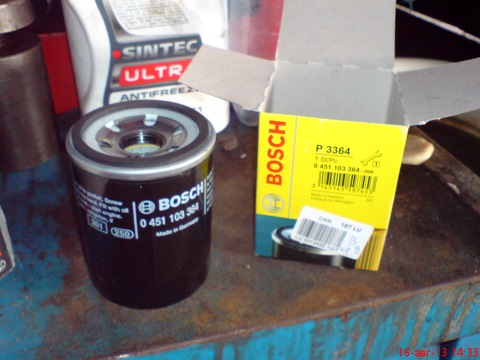 0451103364 МАСЛЯНЫЙ ФИЛЬТР P2041 BOSCH | Запчасти на DRIVE2