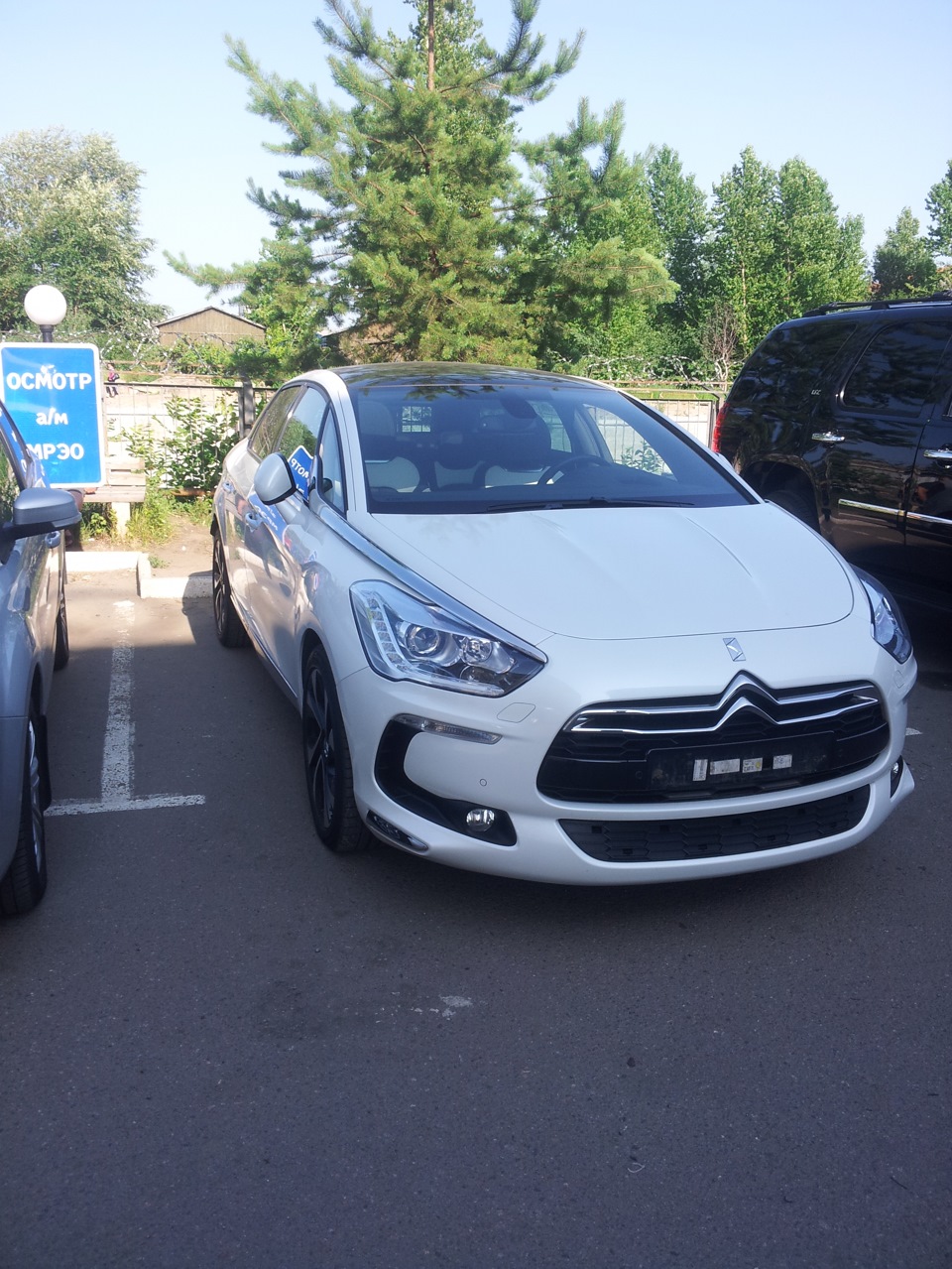 Продал… — Citroen DS5, 2012 года | продажа машины | DRIVE2