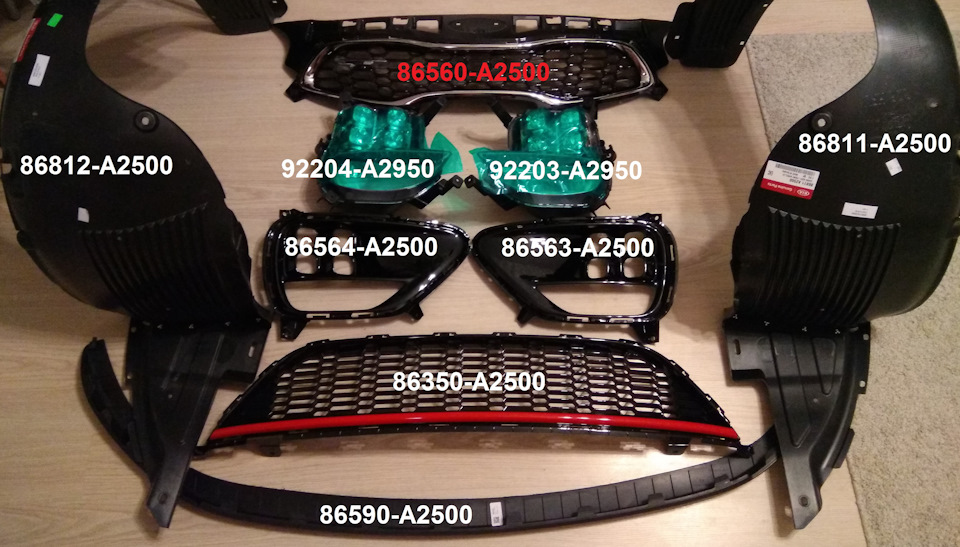 86560A2500 Решетка переднего бампера KIA HYUNDAI | Запчасти на DRIVE2