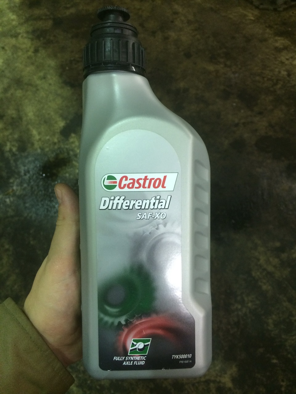 TYK500010 Трансмиссионное масло Jaguar Land Rover | Запчасти на DRIVE2