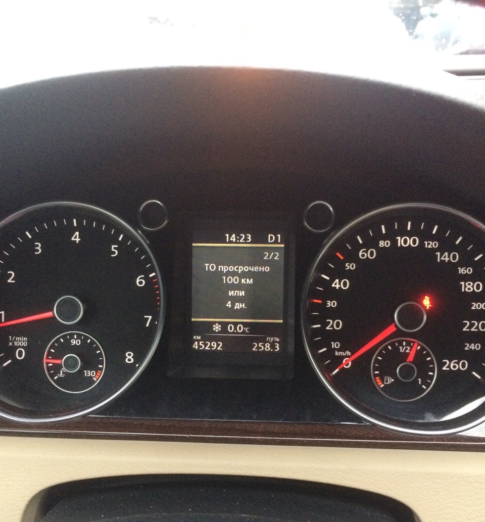 Третье ТО — Volkswagen Passat B7, 1,8 л, 2012 года | плановое ТО | DRIVE2