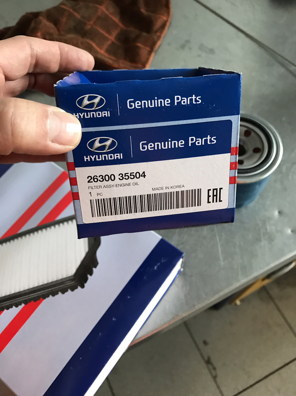 Первое ТО — Hyundai Elantra (5G), 1,8 л, 2015 года | плановое ТО | DRIVE2