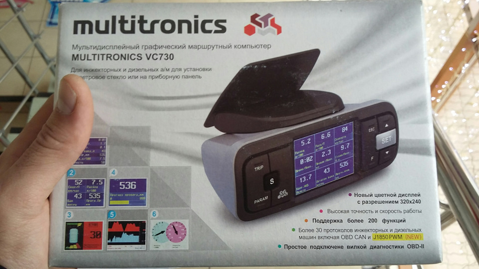 Бортовой компьютер Multitronics VC730 — Mazda Demio (3G), 1,3 л, 2011 года | электроника | DRIVE2