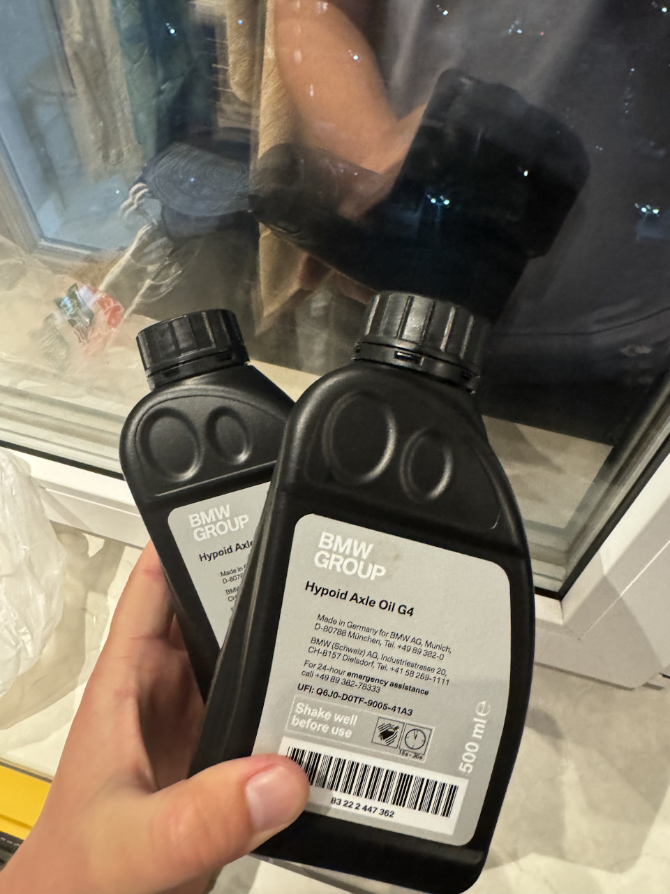 83222447362 Hypoid Axle Oil G4 BMW | Запчасти на DRIVE2