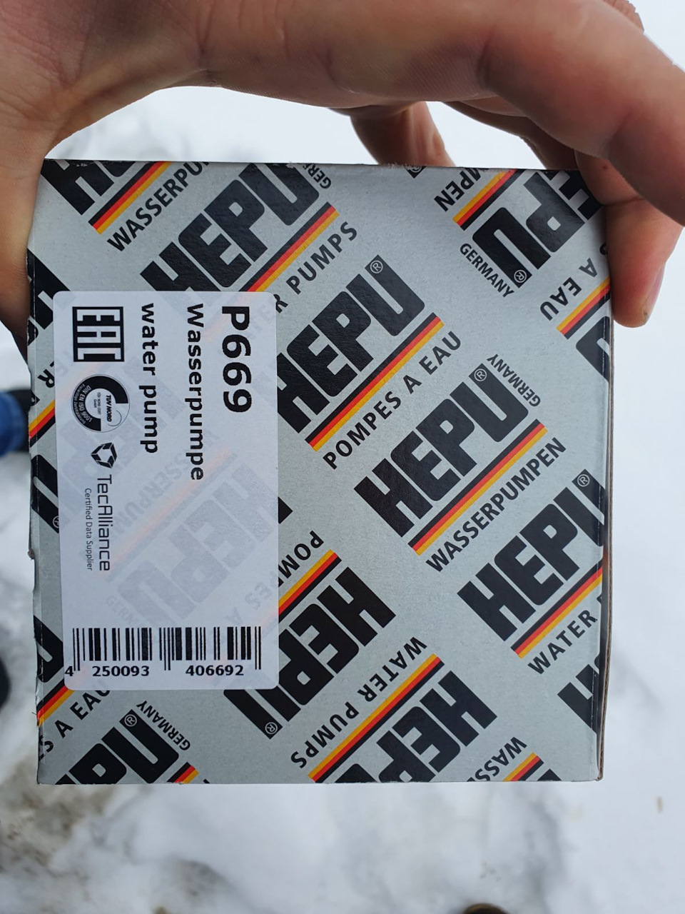 P669 Насос водяной для Audi A4, A5, A6, Skoda Octavia, Volkswagen Golf ...