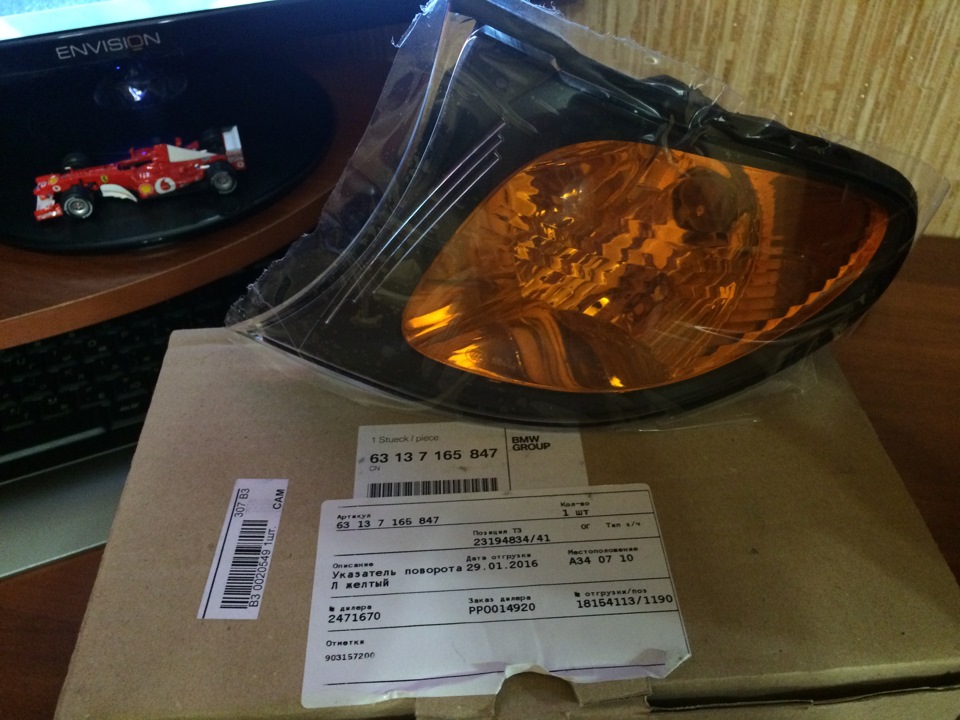 63137165847 Указатель поворота Л желтый BMW | Запчасти на DRIVE2