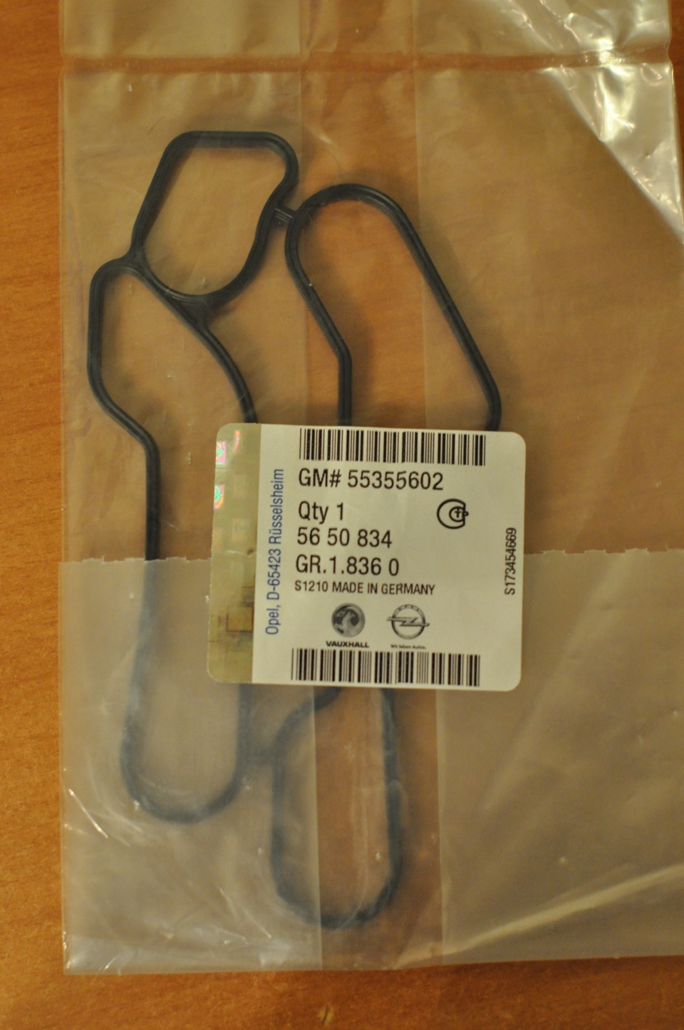 55355602 Прокладка маслоохладителя GM | Запчасти на DRIVE2